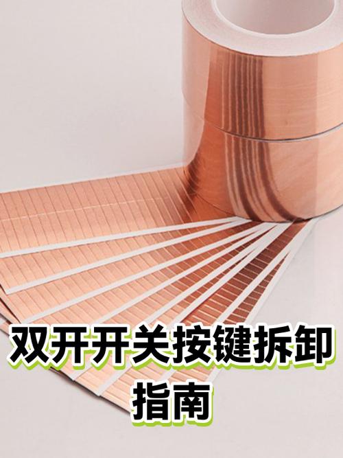 开关键坏了值得修吗图标