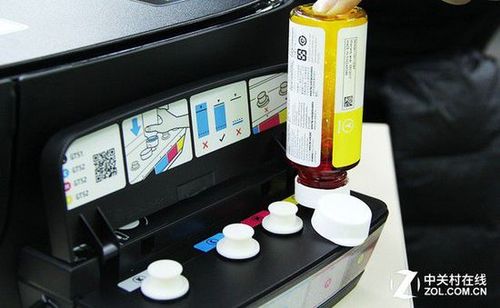 惠普打印机2630怎么加墨图标