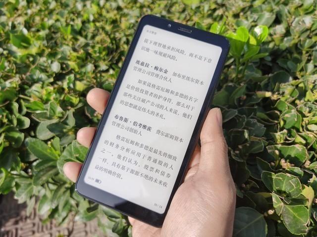 海信手机返回键失灵怎么办图标