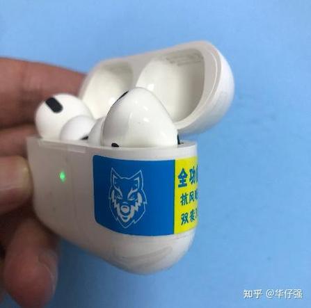蓝牙耳机盖上盖子还连接的图标
