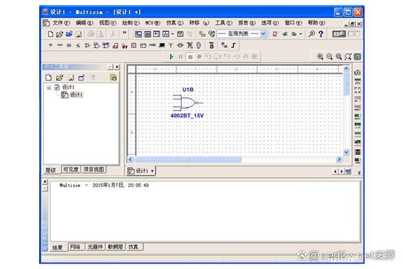 multisim激活代码