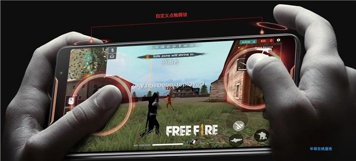 华为有3dtouch功能吗吃鸡图标