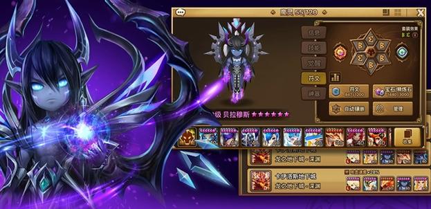 魔灵召唤互通吗