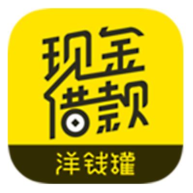 洋钱罐app官方下载安卓图标