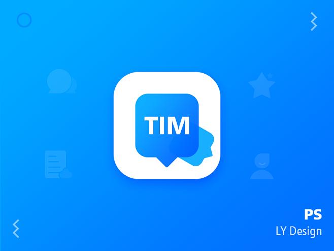 TIm历史版本APP图标