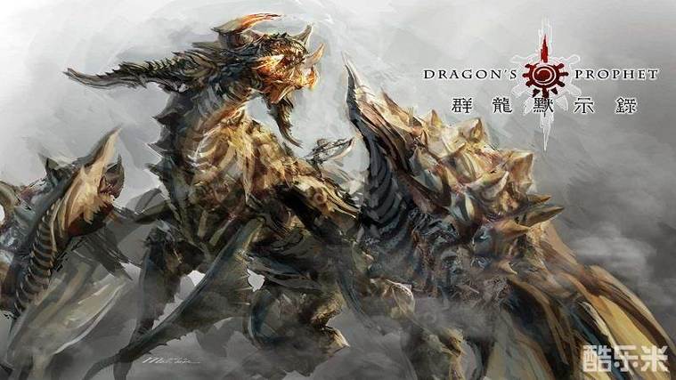 东方幻梦廻录汉化非3dm图标