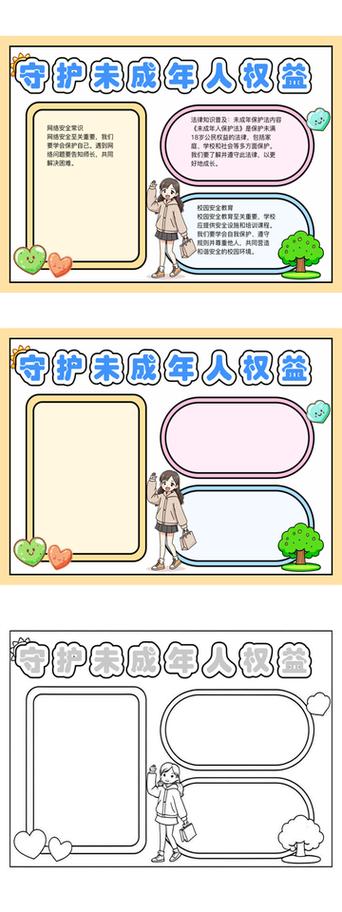 未成年可以用支付宝支付吗图标