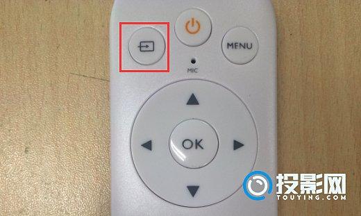 投影仪强制恢复出厂设置图标