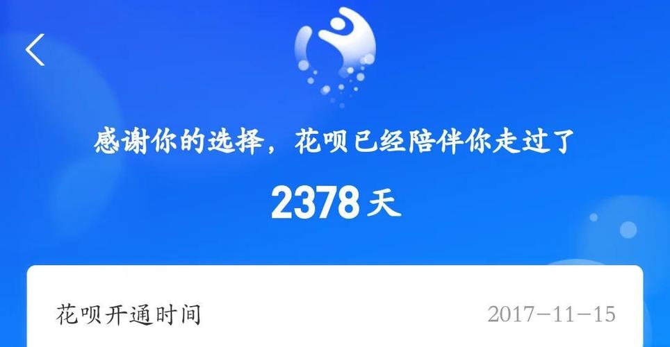 苹果相册一直缓冲图标