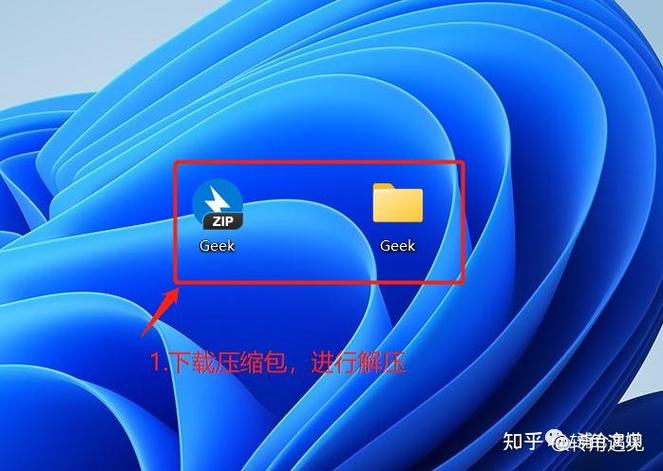 图形驱动程序可以卸载吗图标
