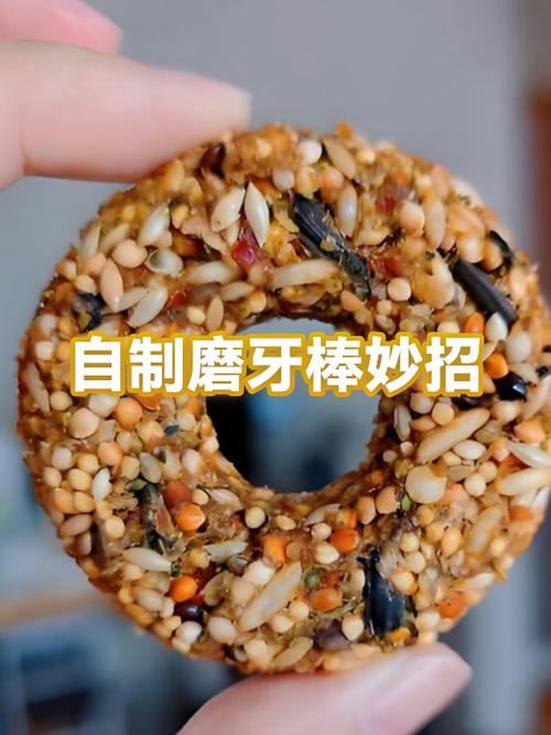 解决磨牙的小妙招图标
