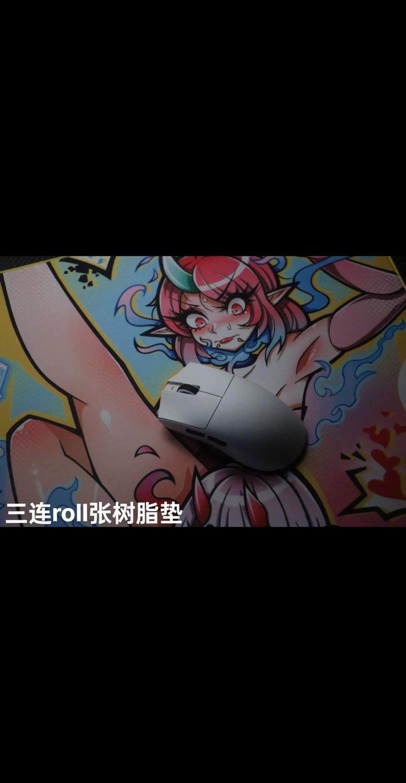 身处东京的我只想咸鱼笔趣阁图标