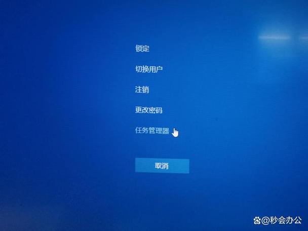 电脑卡了鼠标没反应图标