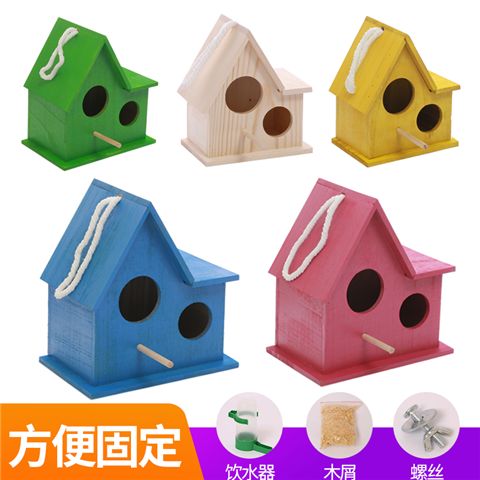 虎皮鹦鹉孵化箱