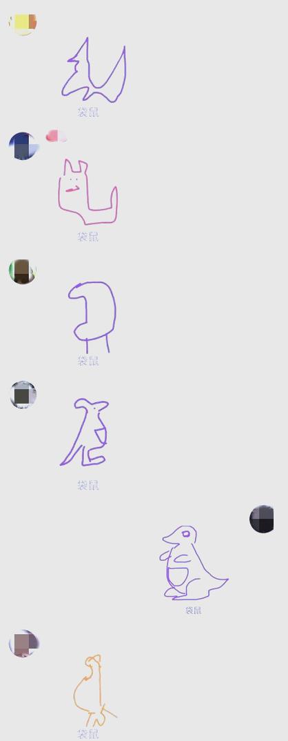 手机qq画图红包手机怎么画
