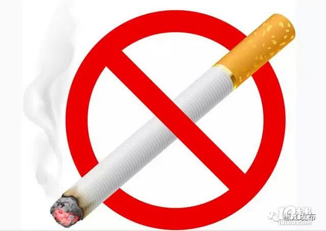 网吧不让抽烟吗图标