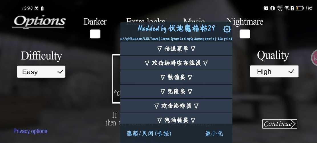 奶奶版本格林菜单图标