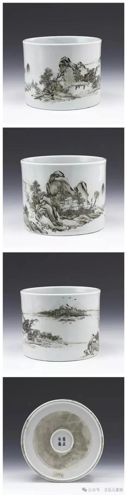 平板绘画app图标
