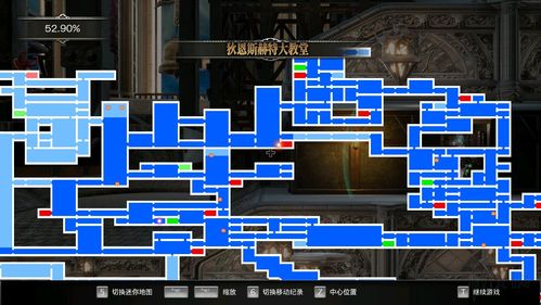 夜之仪式隐藏房间图标