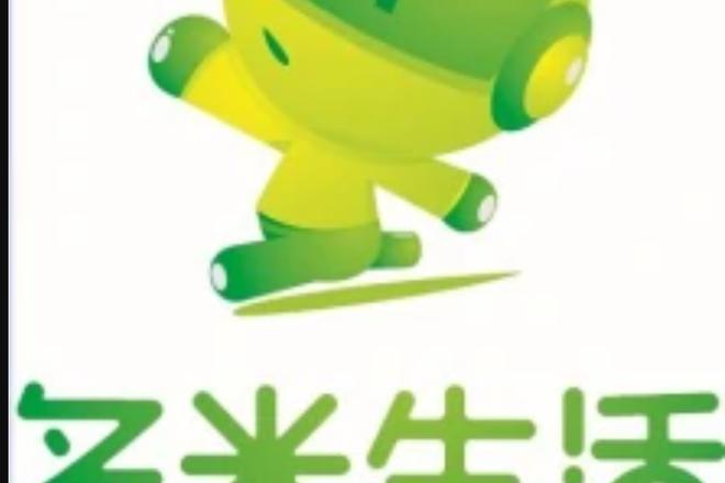 多米生活图标