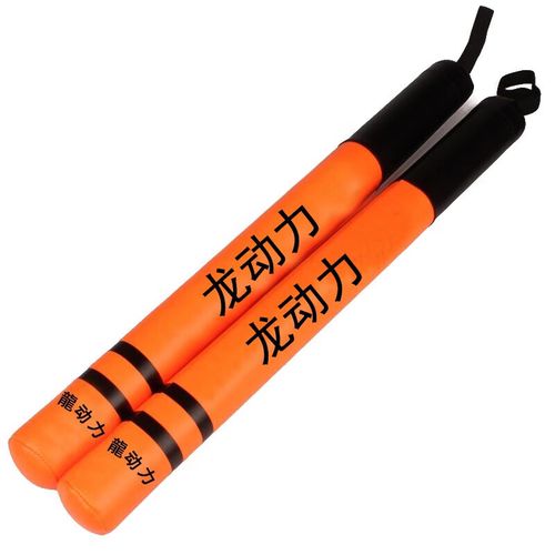 90级橙色棍必买三个图标