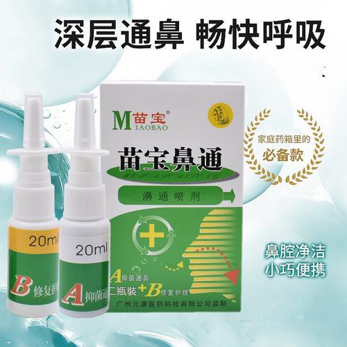 搜索附近鱼苗基地图标
