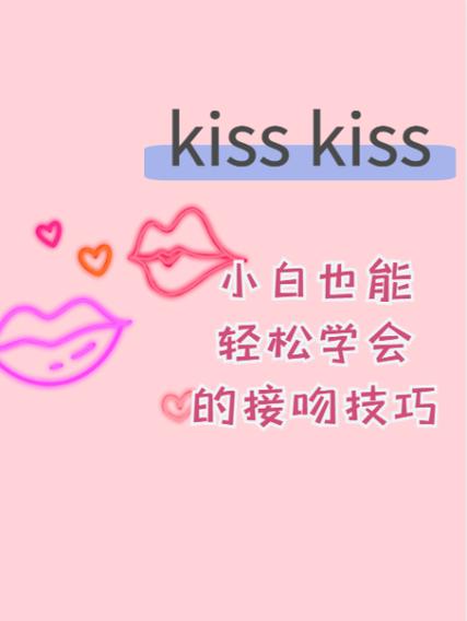 口香糖真的有用吗图标