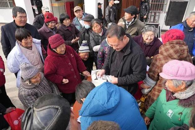 刘强东家乡发红包图标