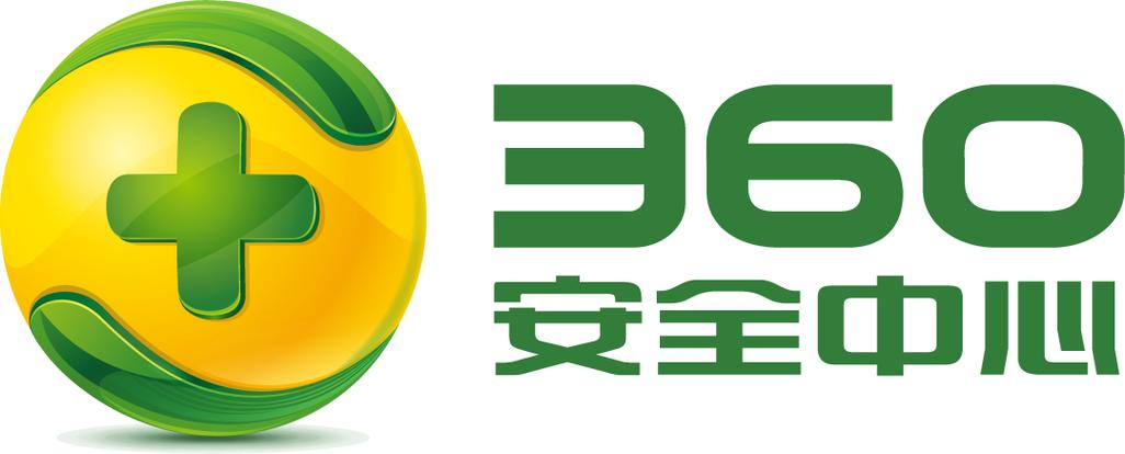 360安全中心官网截图