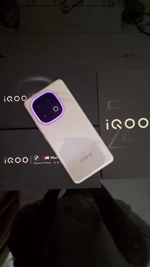 iQOO手机呼吸灯图标