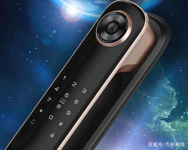 指纹锁触摸屏没反应图标