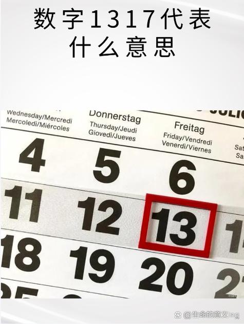 0led什么意思截图