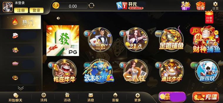 308vip棋牌老版本图标
