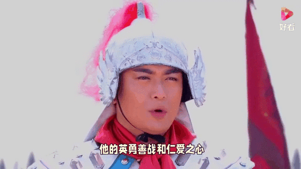 李靖和薛仁贵谁厉害图标