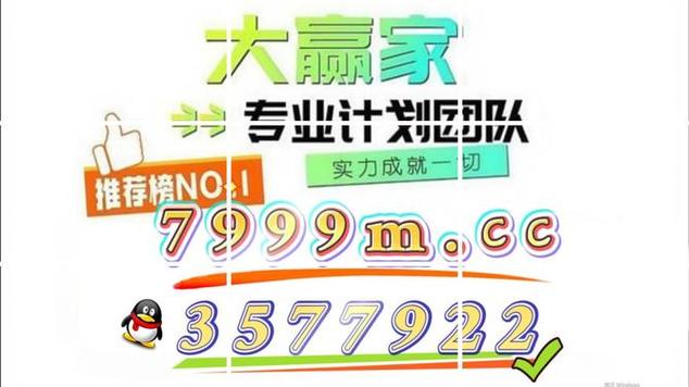 金牌带赚团队图标