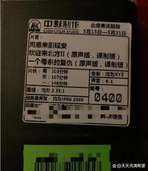 如何拷贝电影到ipad图标