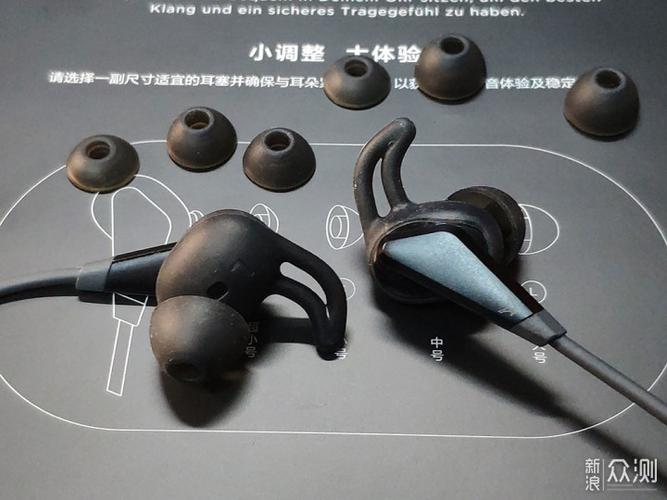 第一代track小鸟耳机配对截图