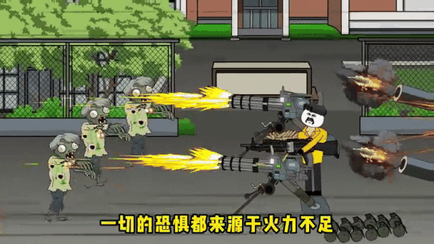 抗战:无限宝箱系统截图