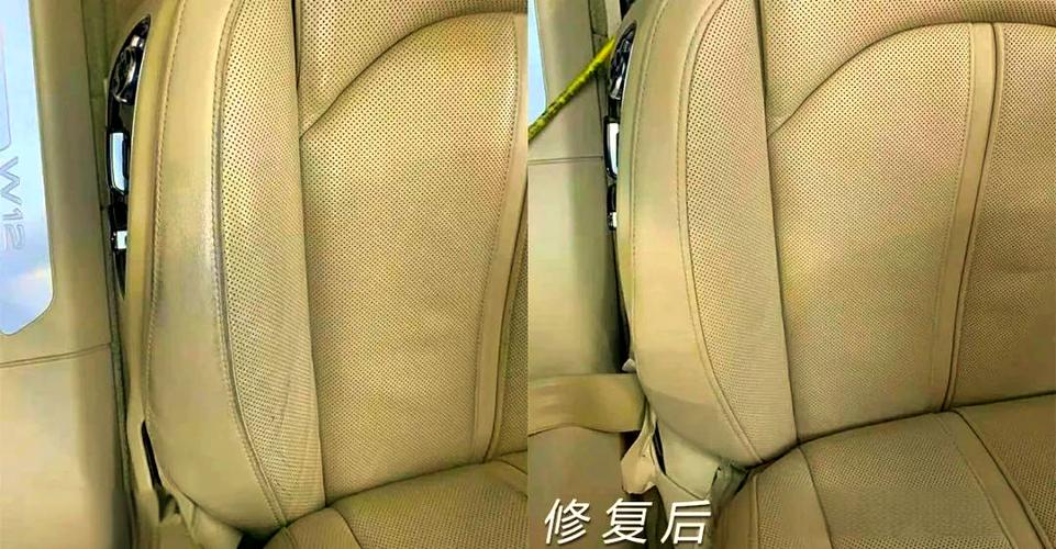 真皮磨损如何修复图标