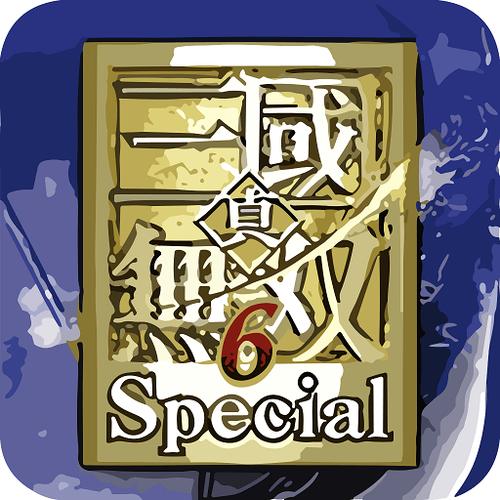 真三国无双6网页版截图