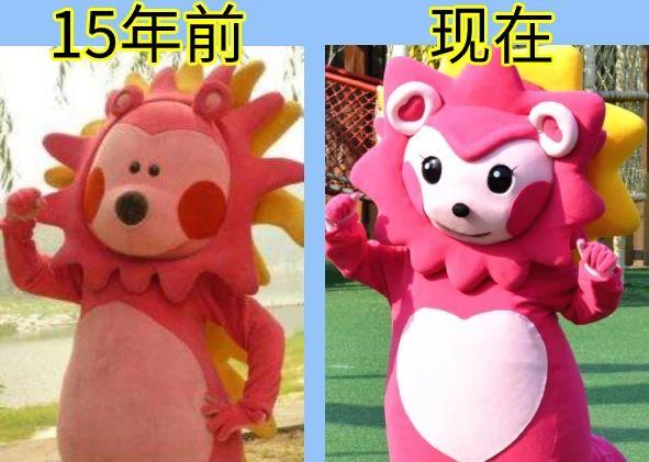 小咕咚是什么动物
