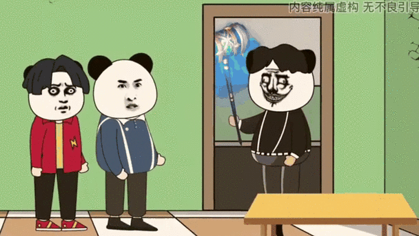 怪谈漫画大鱼号图标