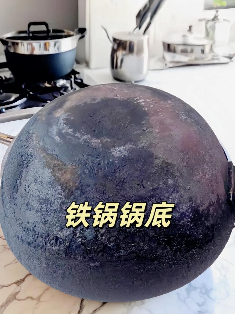 不粘锅烧焦了怎么样去除焦图标