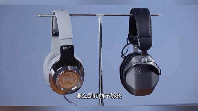 漫步者g5max图标