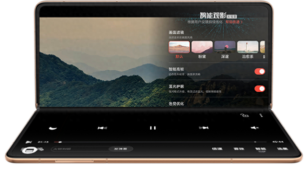 荣耀智慧屏桌面设置截图