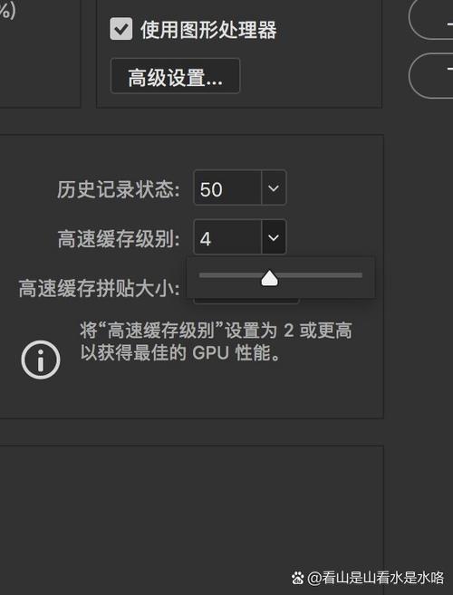 ps点错了没保存怎么办图标