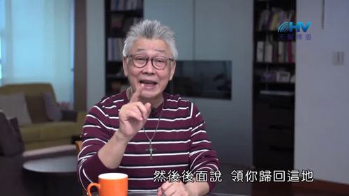 恩典之声讲道图标