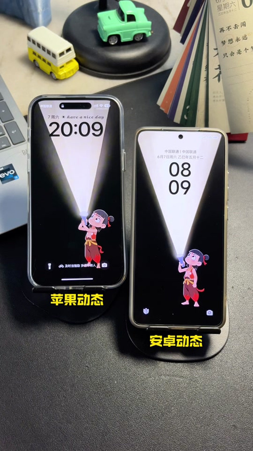 锁屏打开手电筒图标