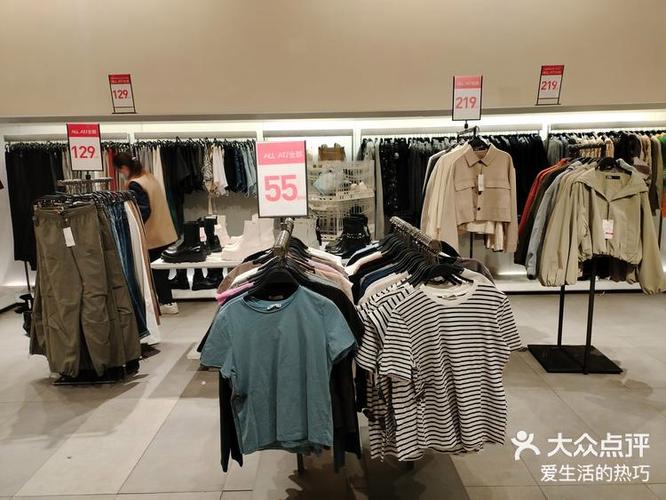 惠买购物网上商城图标