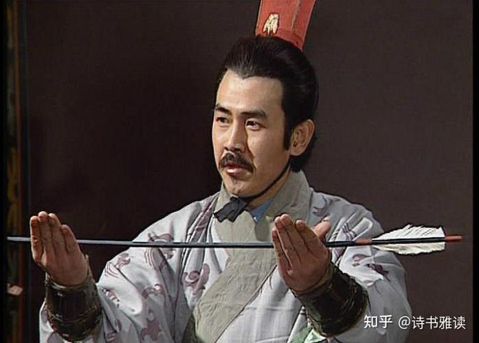 钟会怎么读